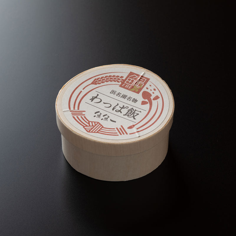 鰻わっぱ飯 2個セット/魚魚一｜お取り寄せグルメ通販サイト - PAF MALL