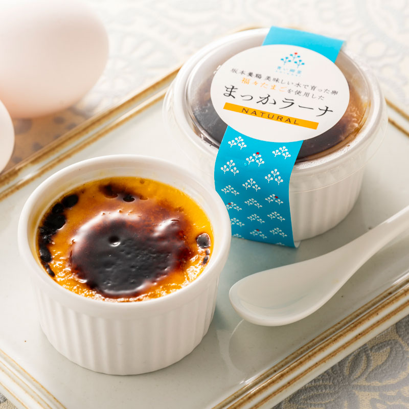 まっかラーナ セット（4個入り）/青い郷里｜お取り寄せグルメ・スイーツ通販サイト - PAF MALL