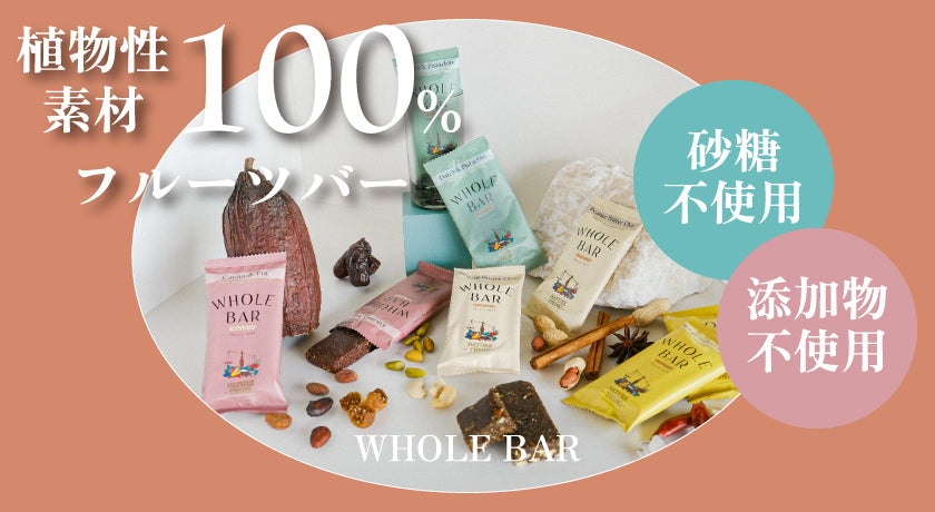 PAF MALL - 産直お取り寄せ名店、飲食店グルメ通販サイト