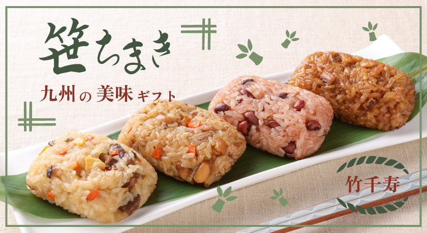 PAF MALL - 産直お取り寄せ名店、飲食店グルメ通販サイト