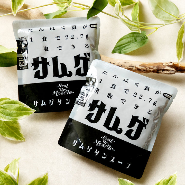 PAF MALL - お取り寄せグルメ通販・名店お取り寄せ通販サイト